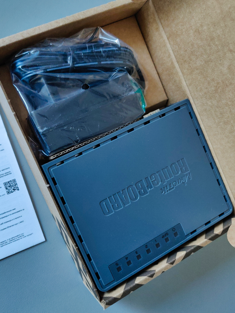 Mikrotik hEX S – Teleguru.pl